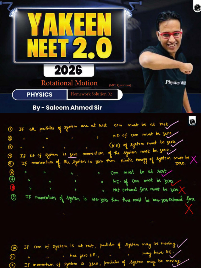 Rotational Motion Homework Solution 02 (MOI Questions) Phy | PDF