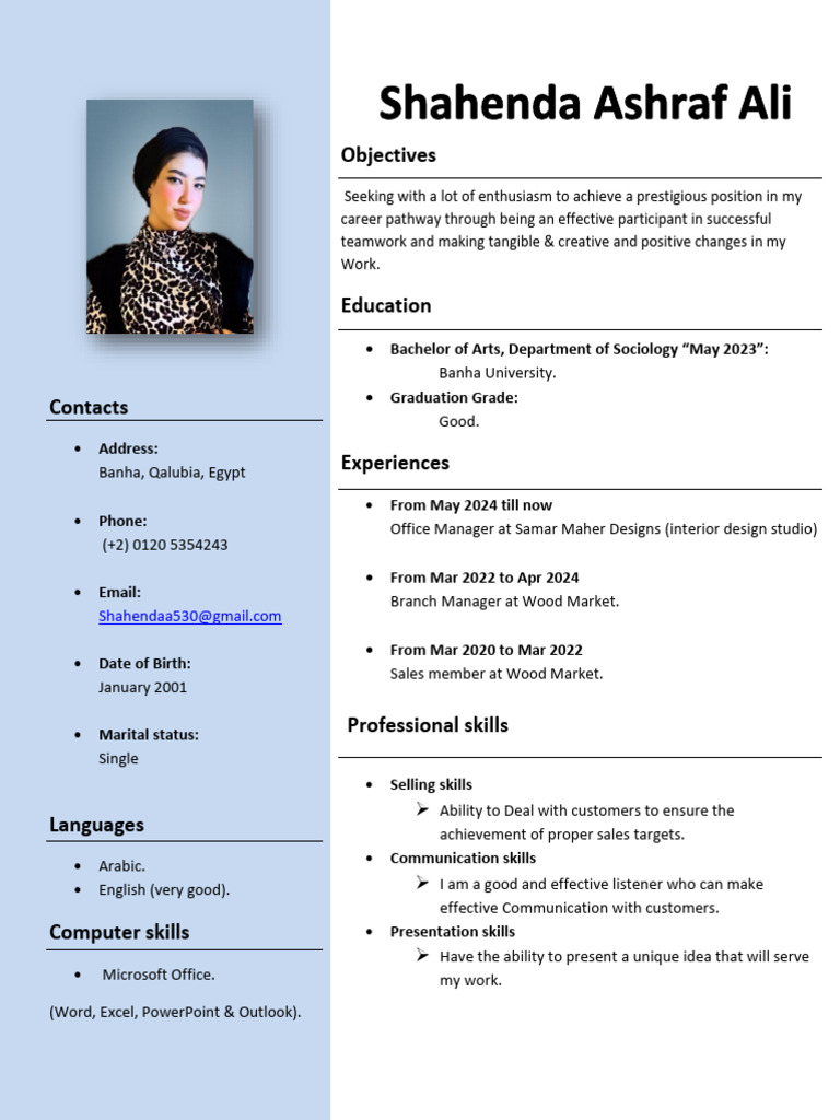 Shahenda Ashraf CV | PDF