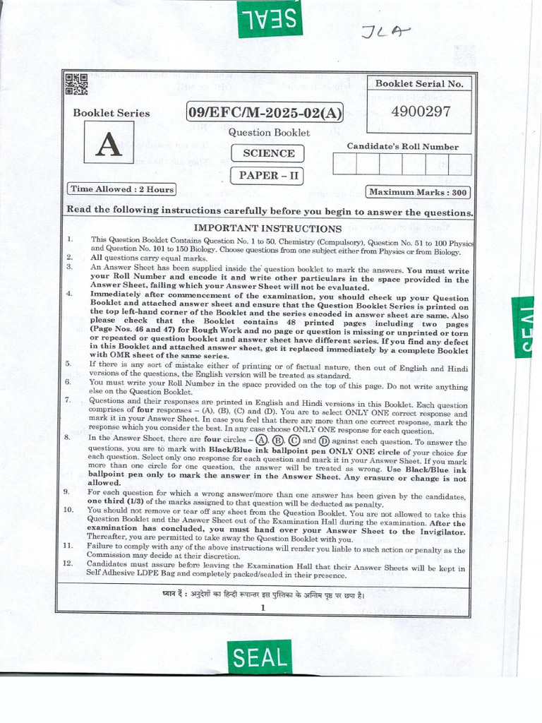 Science Paper II | PDF
