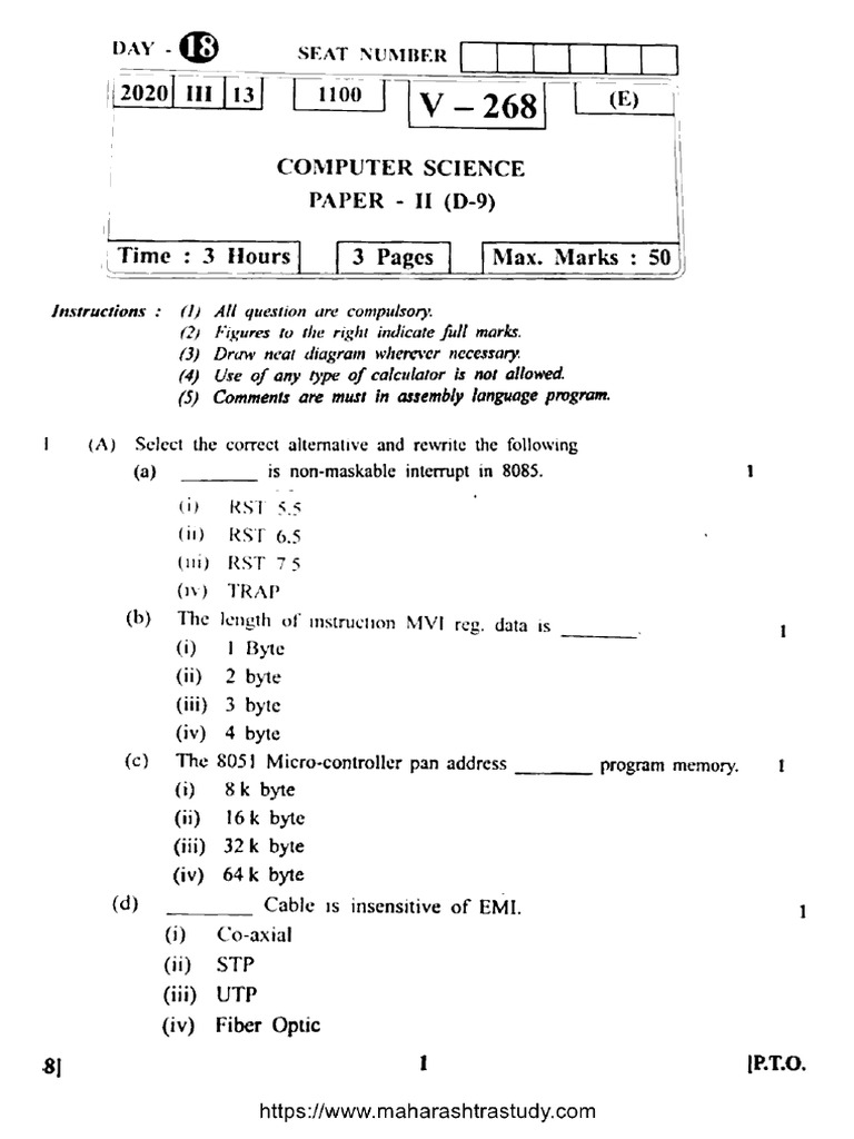 MH Board Class 12 Computer Science p2 D 9 V 268 20 - 251005 - 063926 | PDF