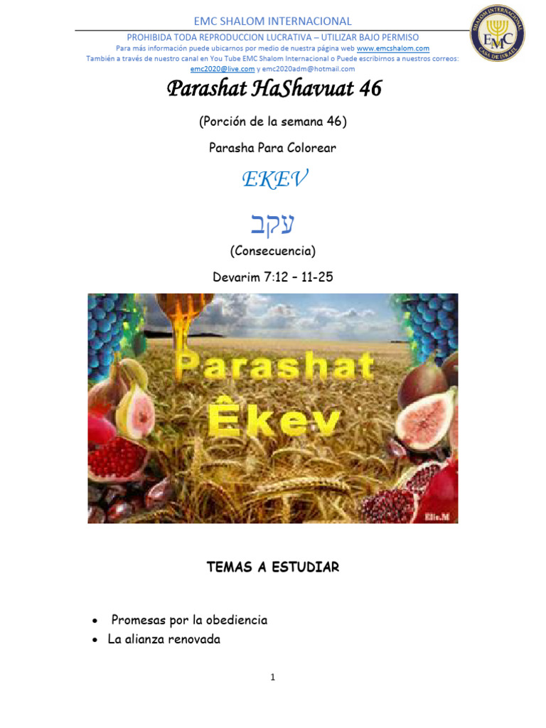 Parash - 46 Ekev Ni - Os para Colorear | PDF