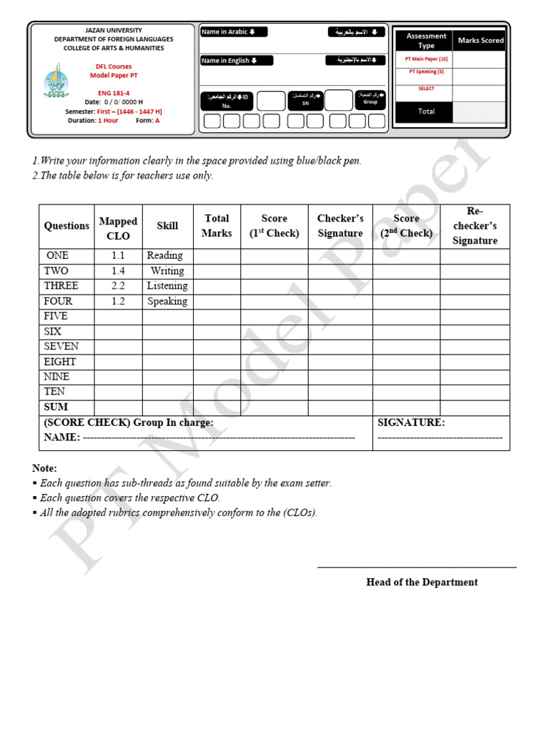 Foreign Languages Assessment Model Paper | PDF | Creativity