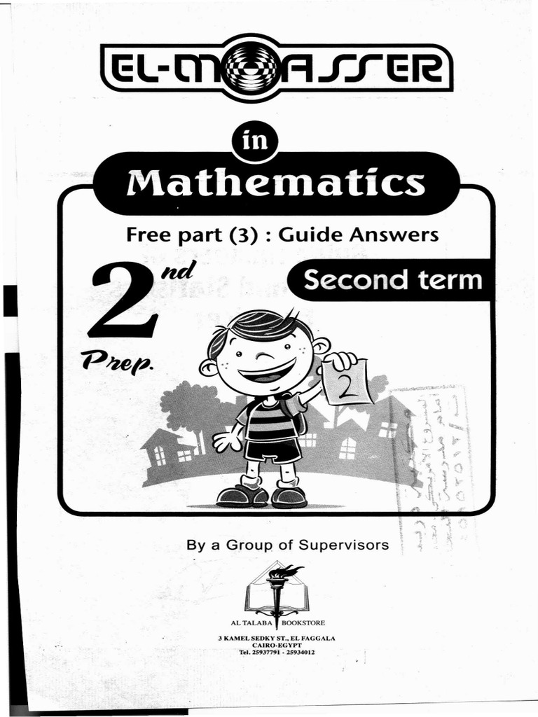 001 Prep 2 Second Term Algebra Answers UNit 1 To 3 | PDF