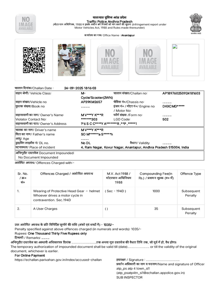Echallan - Parivahan.gov - in Report Print-Page Challan No DLi4M1NhD ...