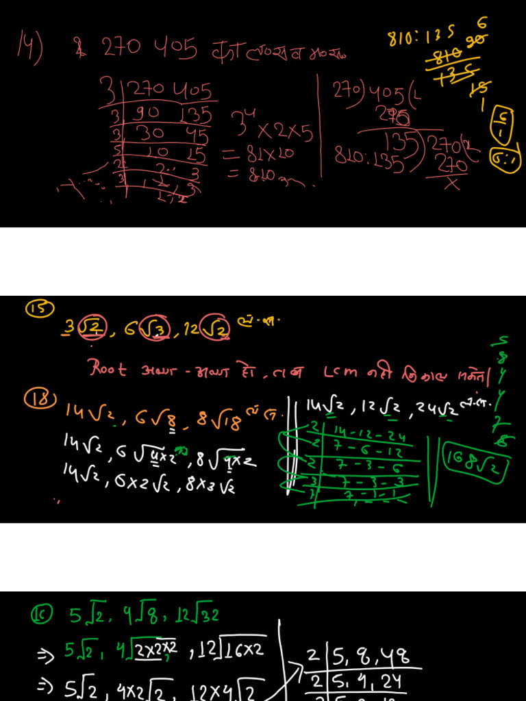 1 77 | PDF