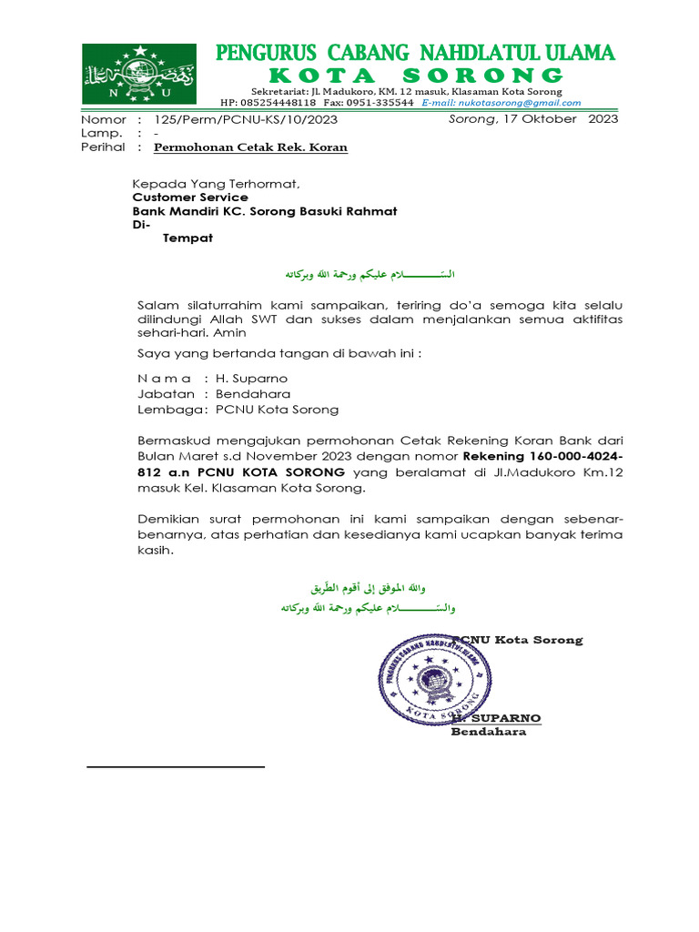 Surat Perm Rek Koran | PDF