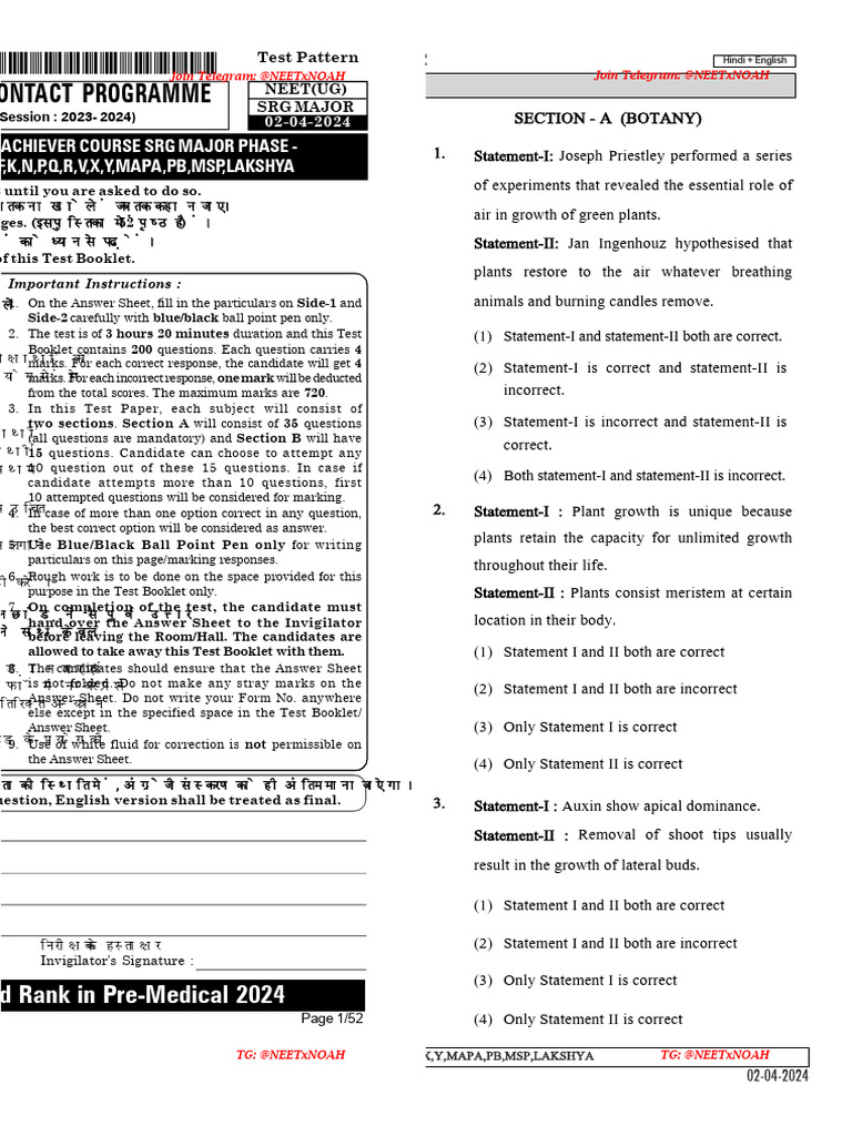 SRG MAJOR-04 02 APRIL QP (N-Up 2x1) | PDF