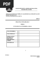 106 01 - Modul Fizik Diy Tingkatan 4 2021-8-14 (1) | PDF