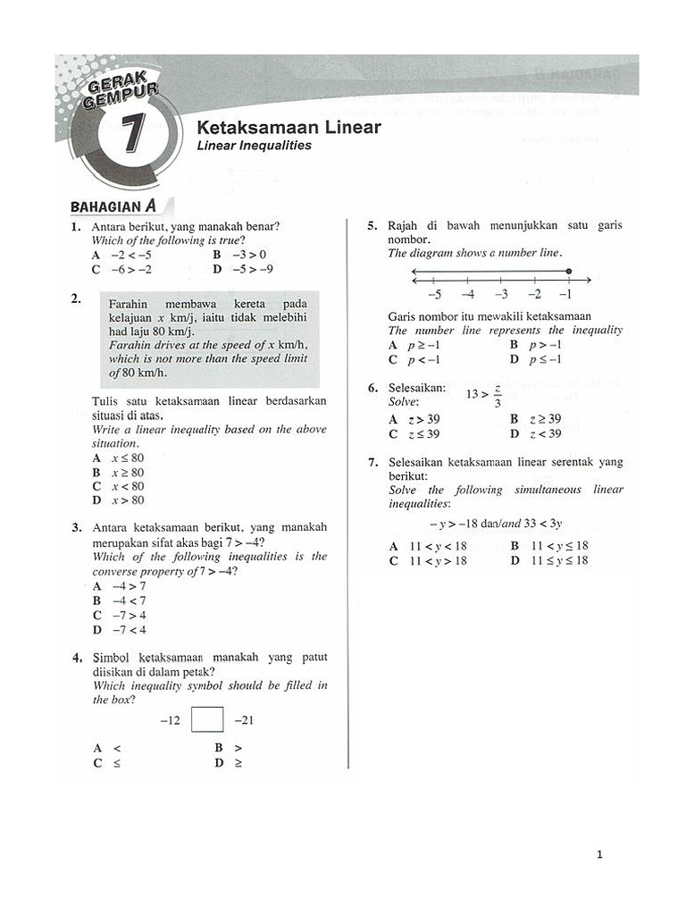 Test Topic 7 Form 1 | PDF