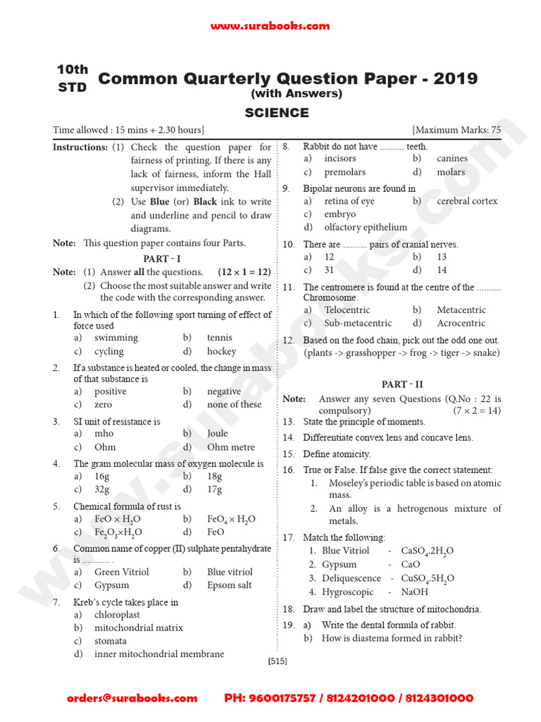 10th STD Science Quarterly Paper 2019 | PDF | Nucleotides | Thalamus