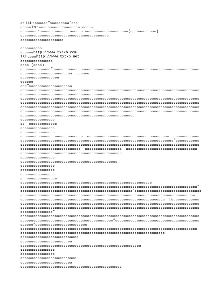 Story 007 | PDF