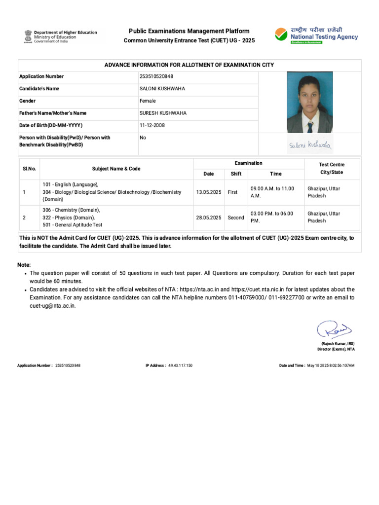 Cuet Admit Card | PDF | Educational Stages | Educational Assessment And ...
