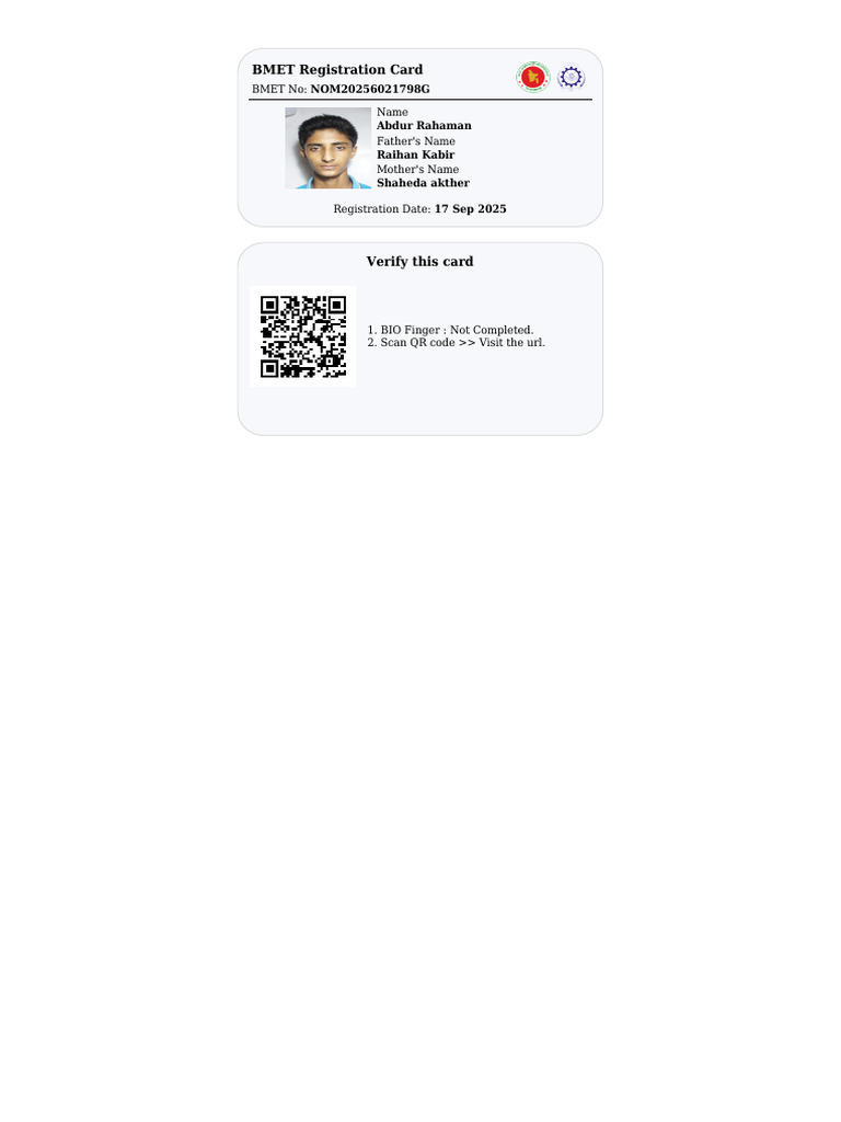 BMET Registration Card Details | PDF