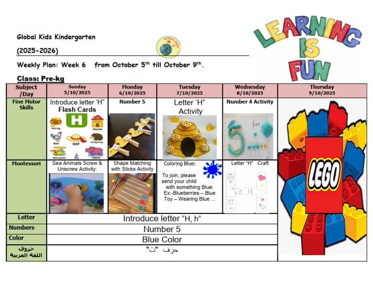 Pre-K Weekly Plan: Oct 5-9, 2025 | PDF