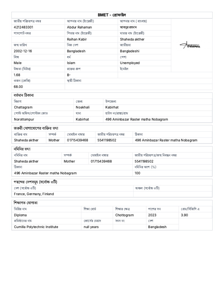 OEP Employee | PDF