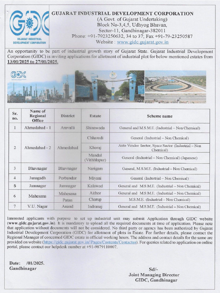 Gidc Scheme | PDF