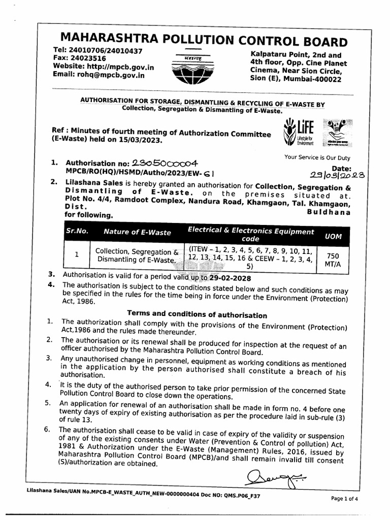 MPCB Certificate | PDF