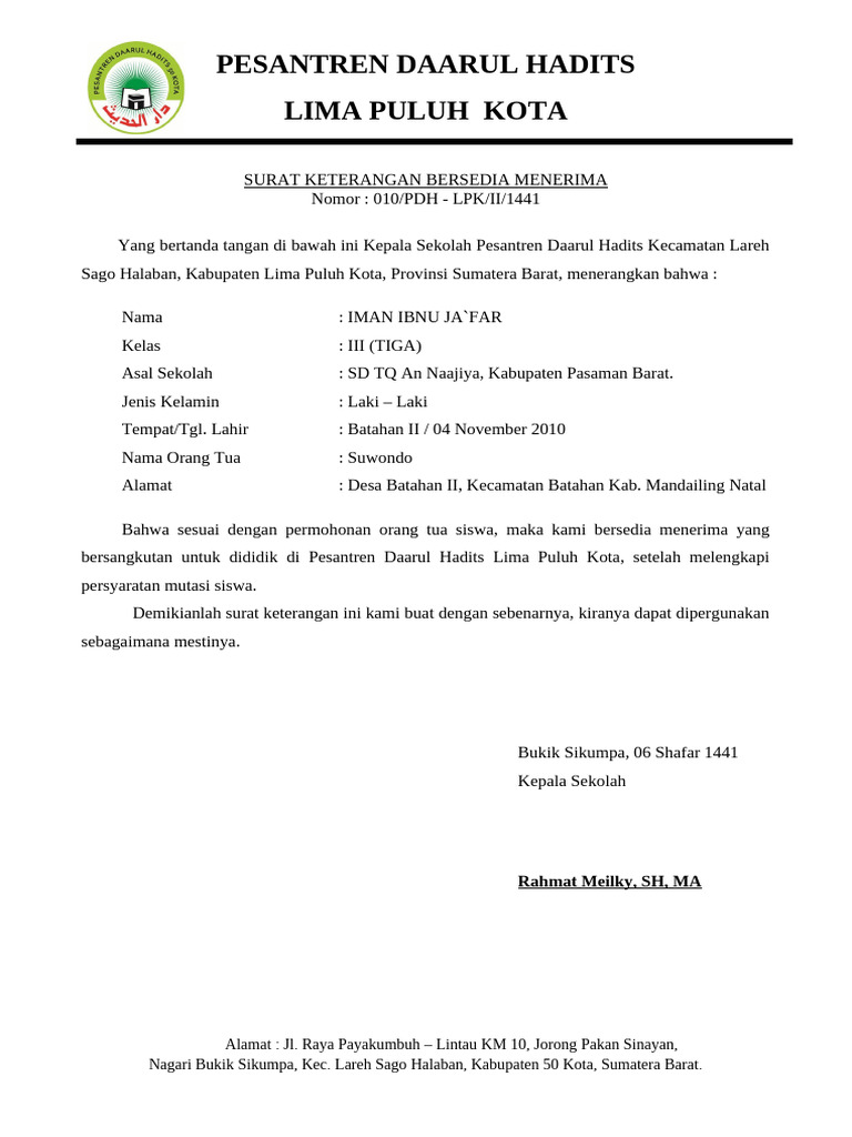 Surat Diterima Iman Ibnu Ja'Far | PDF