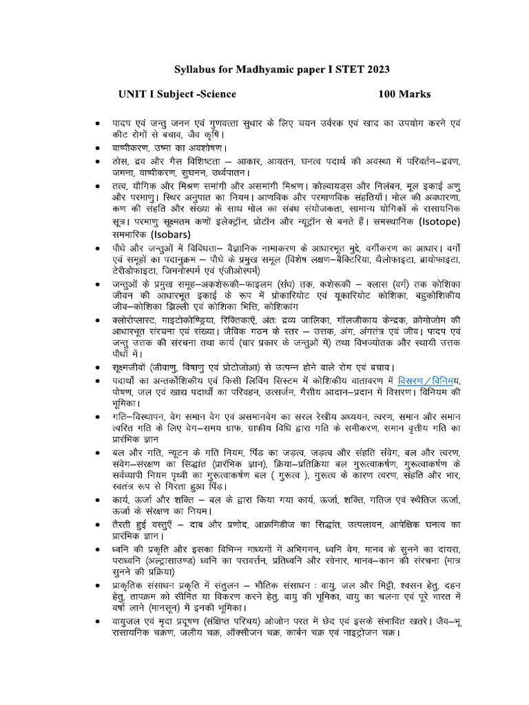 STET Syllabus | PDF