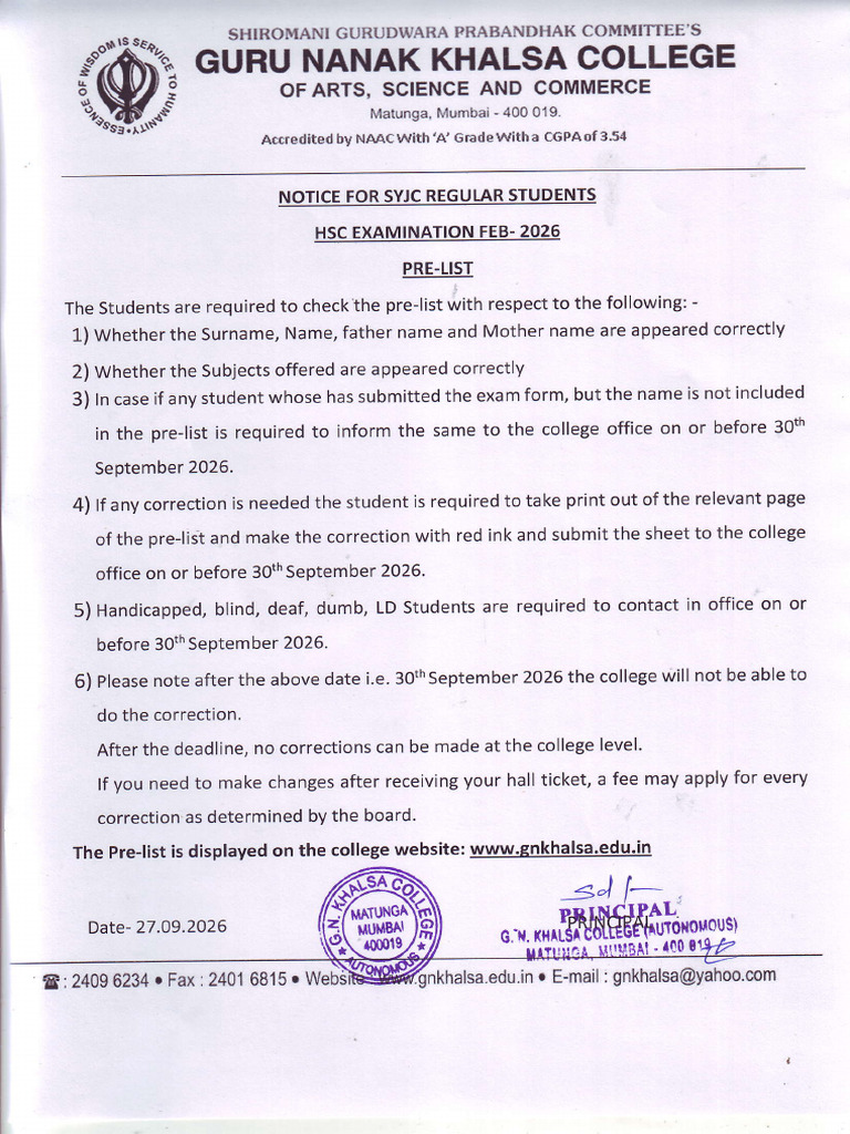 Hsc Exam Feb 2026 Pre List Notice (1) | PDF