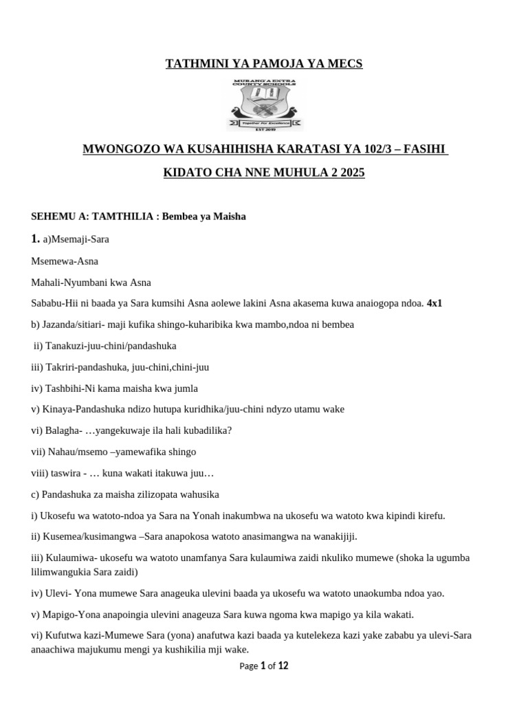 102 3 Mwongozo | PDF