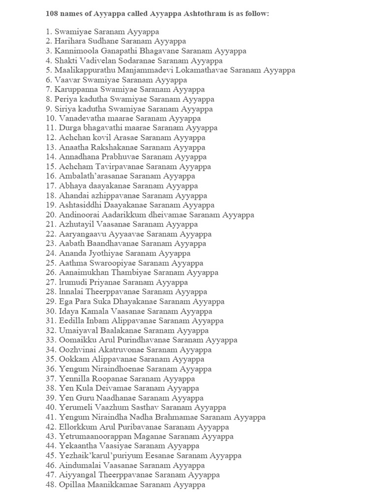 108 Ayyappa Ashtothram | PDF | Chess Theory | Chess