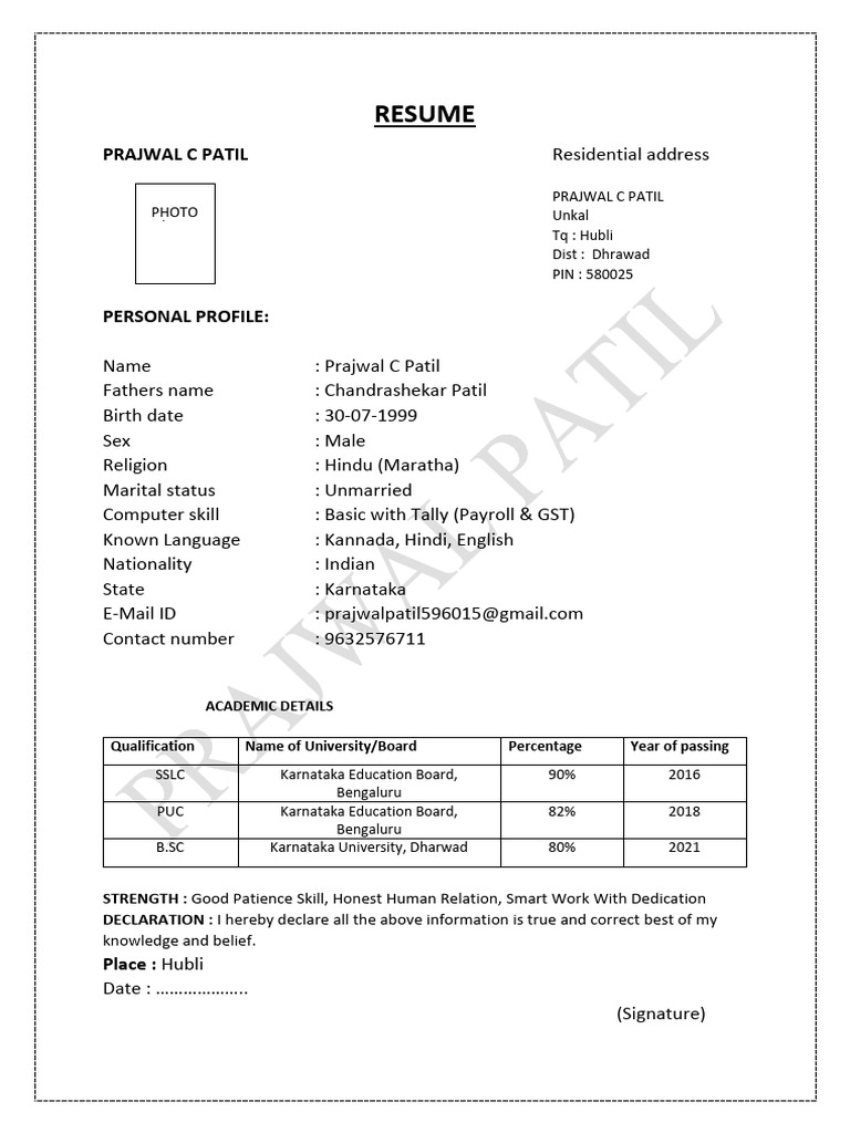Resume: Prajwal C Patil | PDF