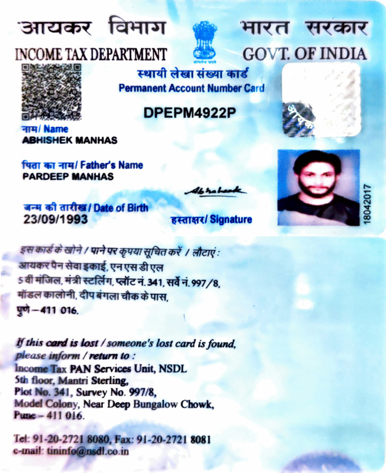 Pan Card | PDF