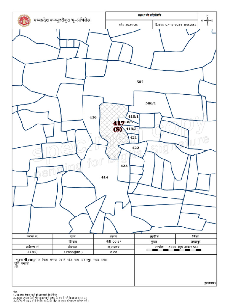 Map | PDF