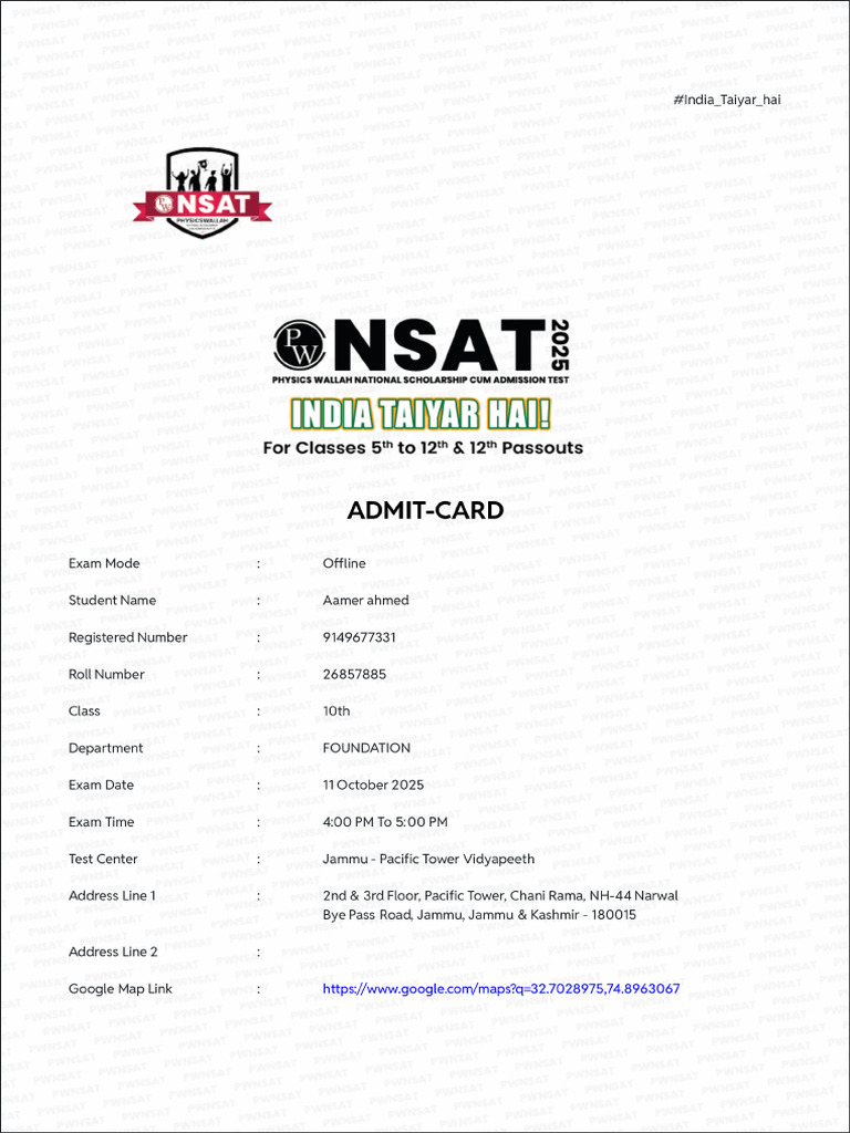 Admit Card | PDF