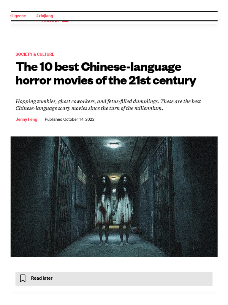 Top 10 Chinese Horror Films of 21st Century | PDF | Horror Films | Ghosts
