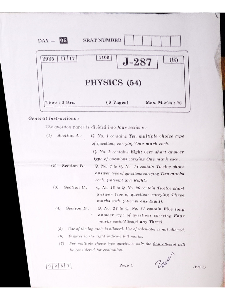 12th-Physics, Board 2025 Feb Question Paper | PDF