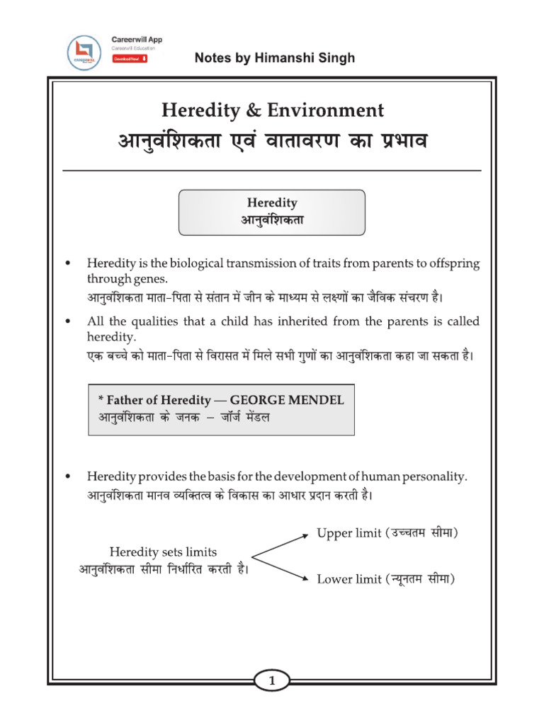 Heredity and Environment | PDF
