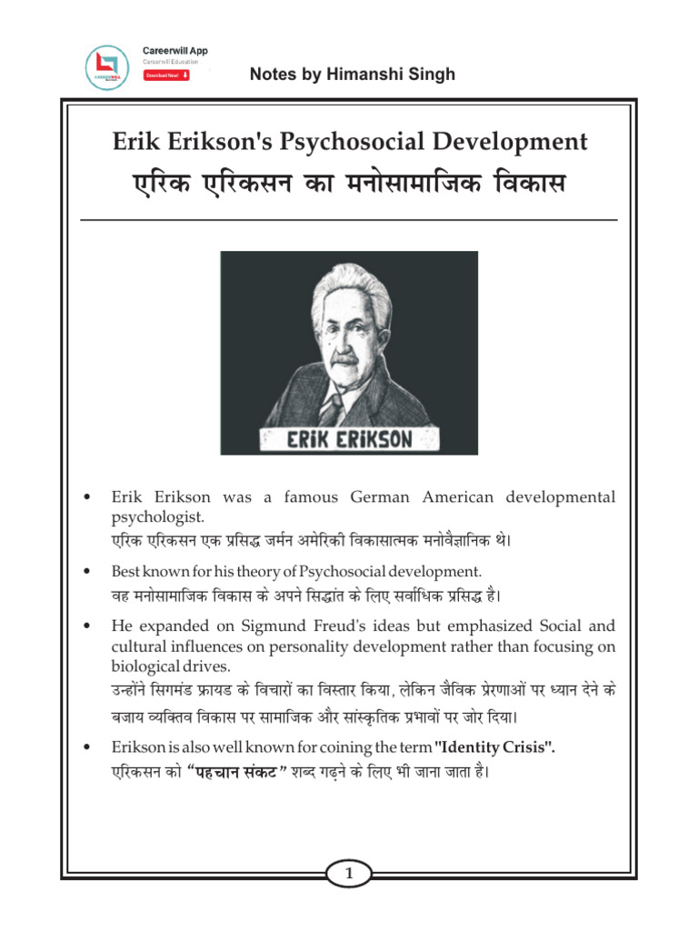 Erikson's Psychosocial Development Stages | PDF | Developmental ...