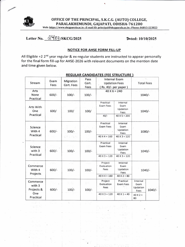 2483-2484-Notice For Ahse Form Fill Up-2026 | PDF