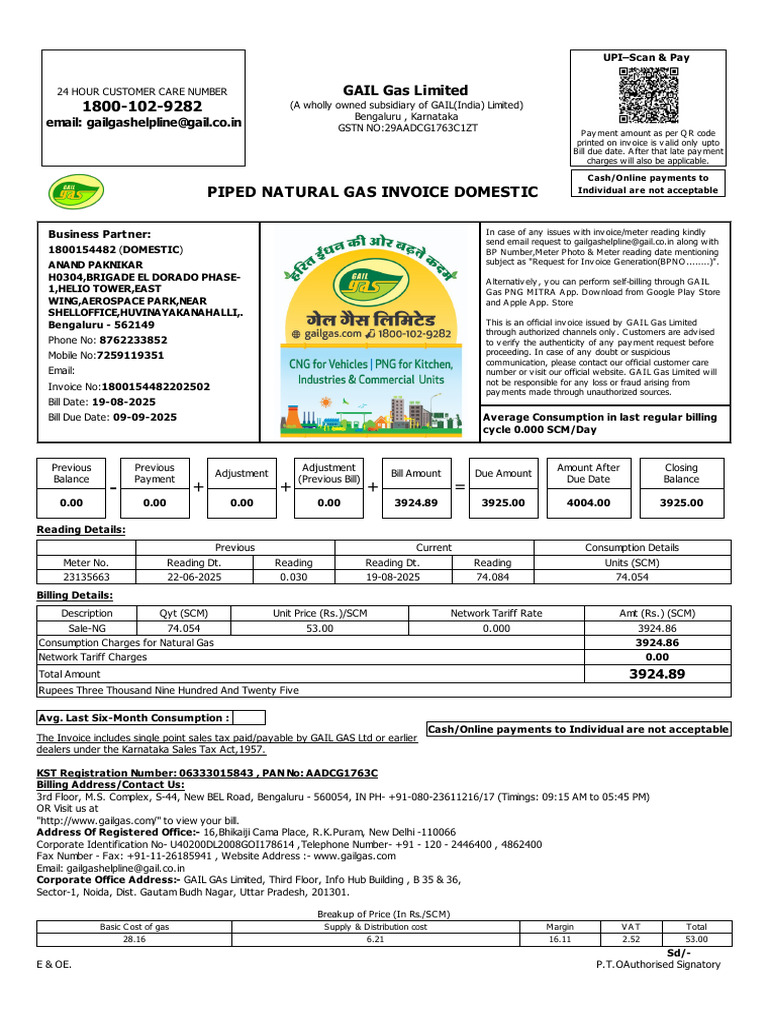 GAILGasInvoice 1800154482 11077717 | PDF | Liquefied Petroleum Gas ...