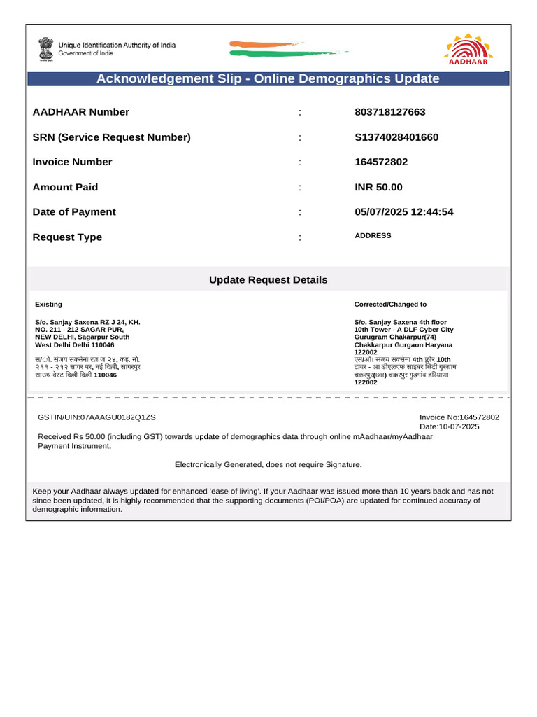 Acknowledgementslip S1374028401660 | PDF