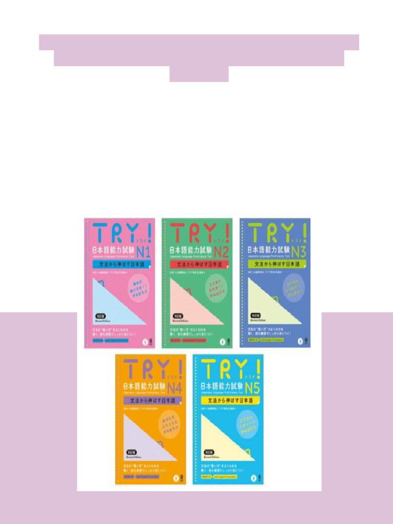 TRY Try ALL Five Books For JLPT Japanese Language Proficiency Test N1,2 ...