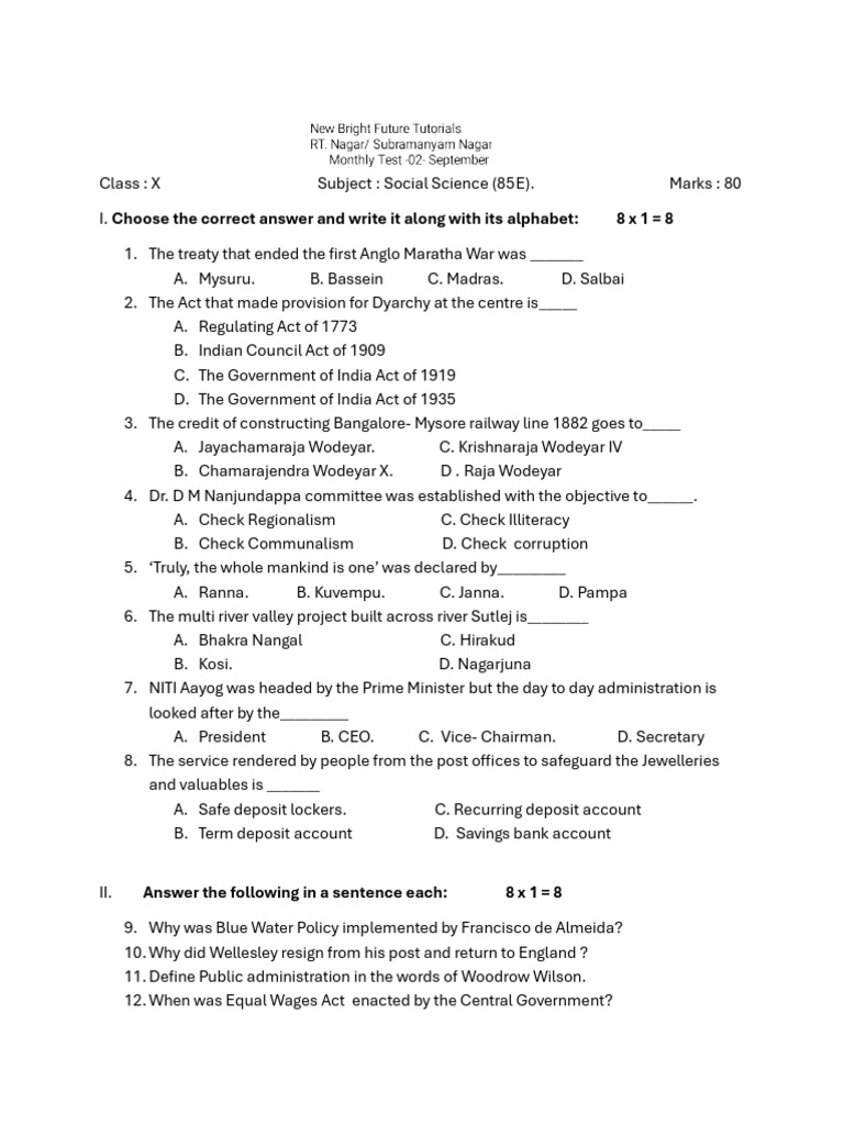 10th STD Social Science Sa1 Question Paper Eng Version 2024-25 by Sges ...