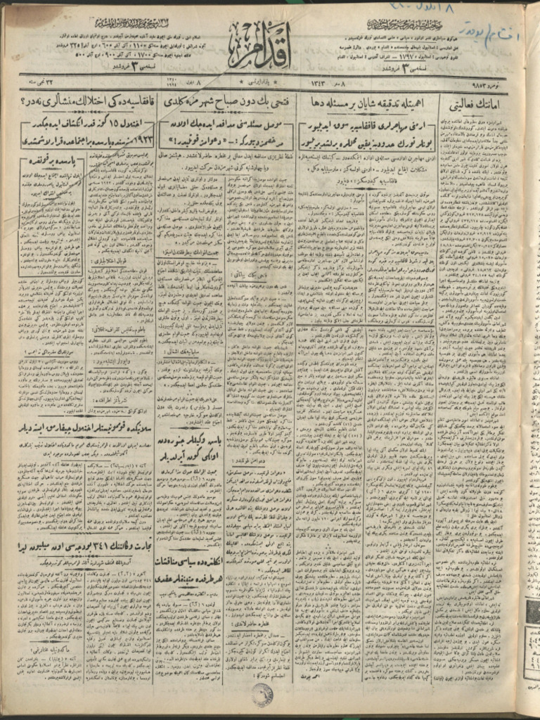 24 - Neyzen 1 - İkdam - s.1 | PDF