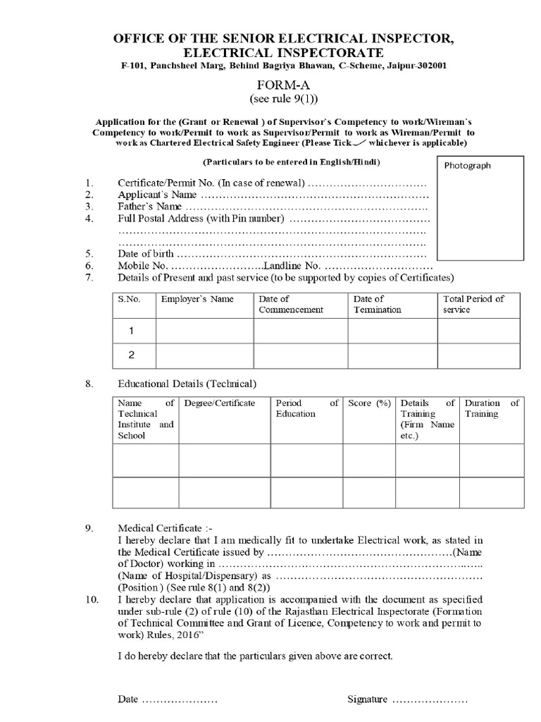 Wireman Licence Medical Certificate Form | PDF