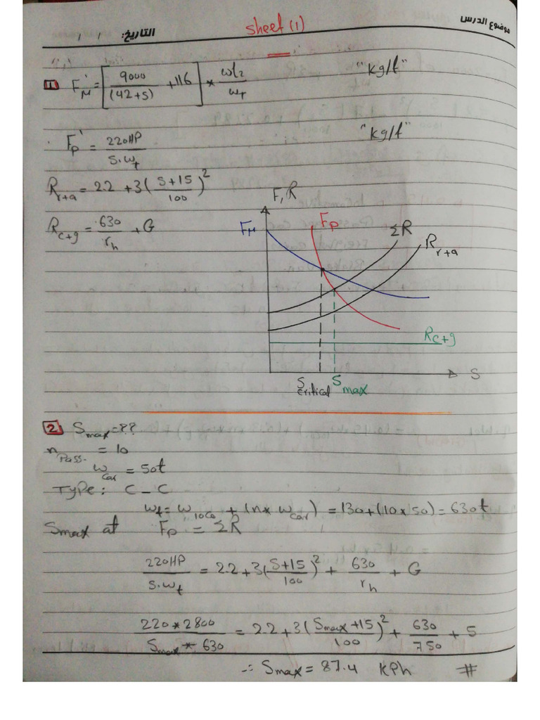 Railway Sheet 1 | PDF