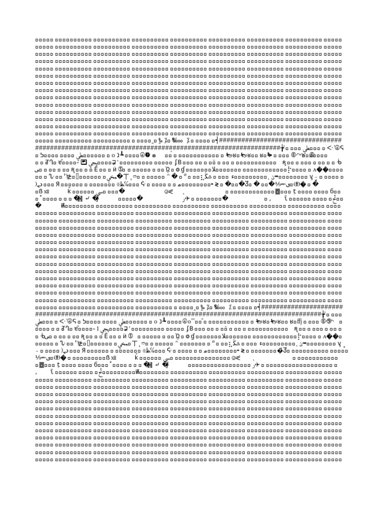 11 Comprehension (Sup.reading)_solution | PDF