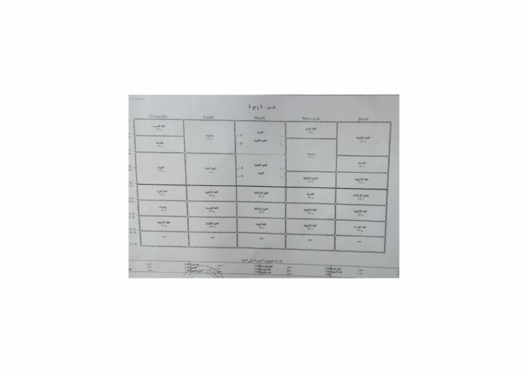Nokoprint 251001 2209 | PDF
