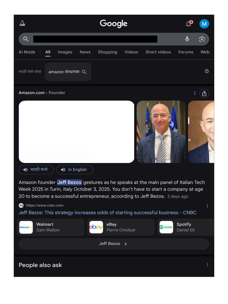 Amazon Founder - Google Search | PDF