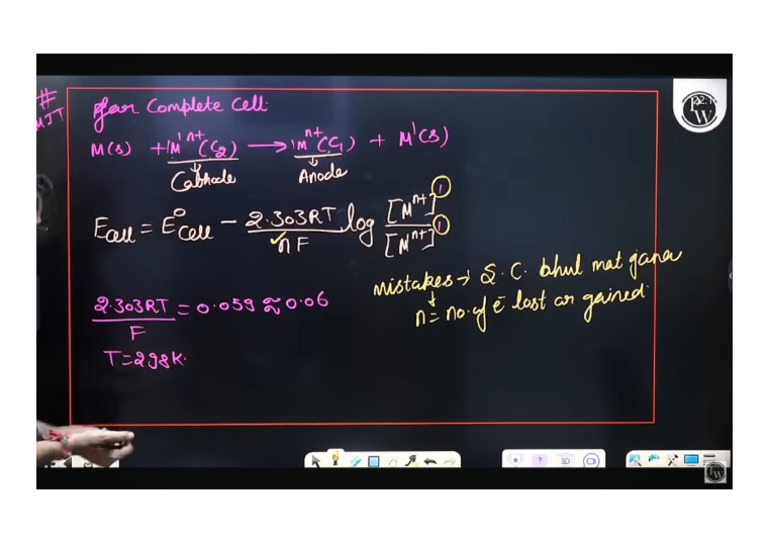 Screenshot 20251008 224152 YouTube | PDF