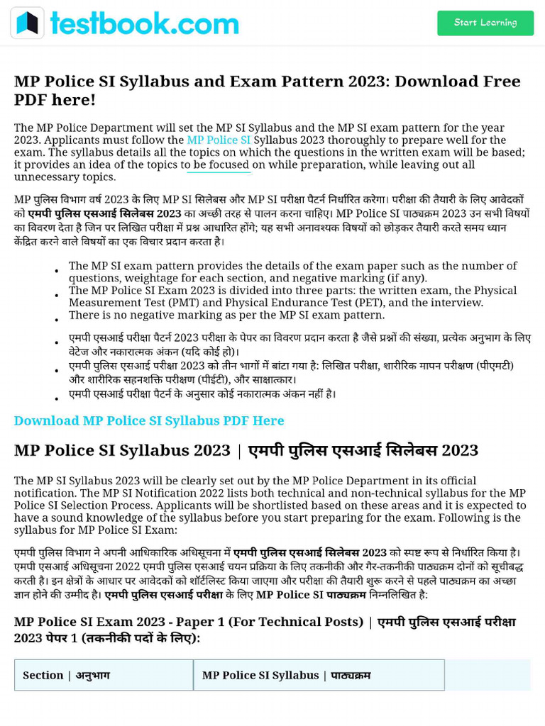 MP Police SI Syllabus | PDF