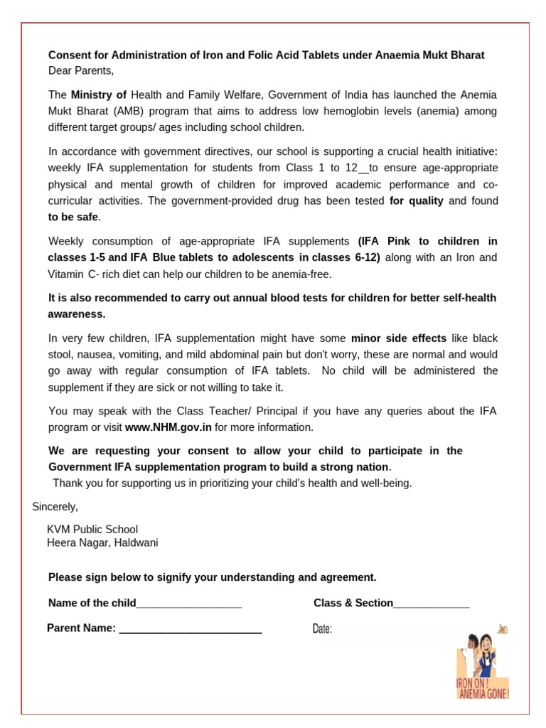 Consent Form (Pdfgear - Com) Iron and Folic Acid Tablets | PDF