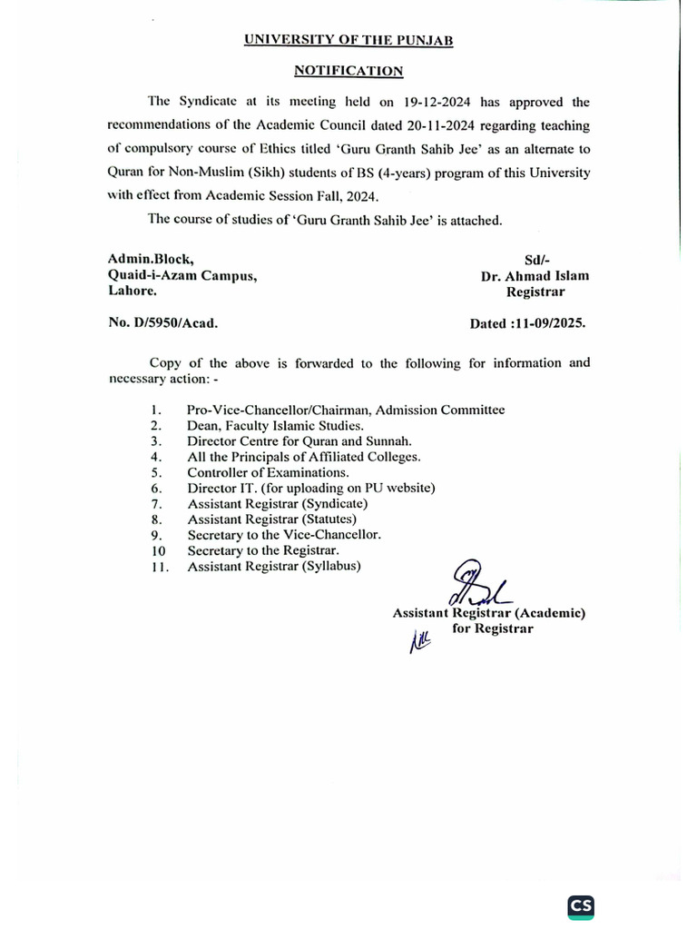 BS Ethics Program for Non-Muslim Students | PDF | Guru Granth Sahib ...