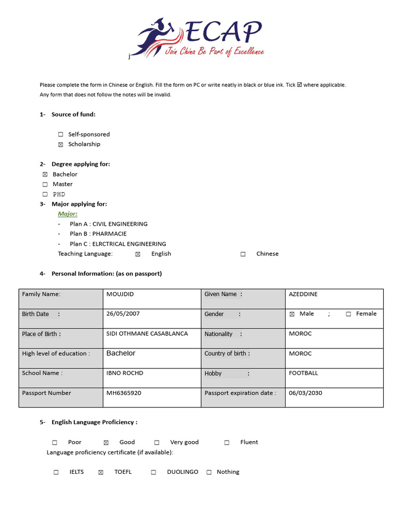 Application Form ECAP-2 | PDF